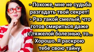 Истории из жизни. Откуда у тебя такая квартира? Аудио рассказы