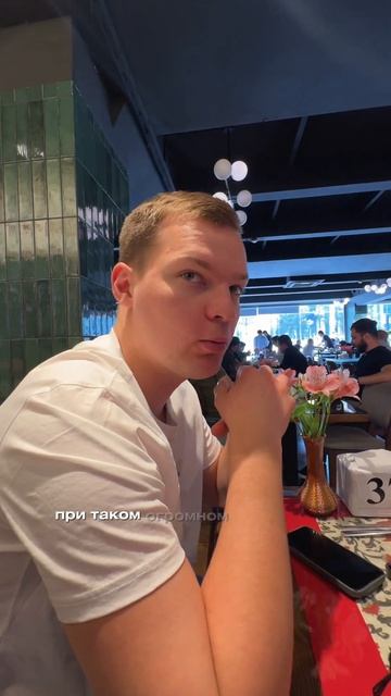Плов в Узбекистане