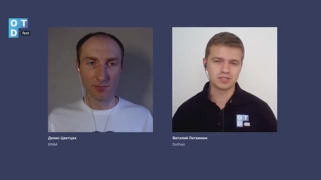Denis Tsvettsikh. How to Secure the Architecture