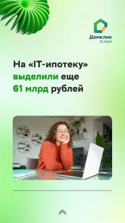 ⚡️Главное за неделю с 12 по 16 мая 2025 года