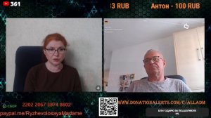 Должно же осознание прийти народу.🙏💪😇