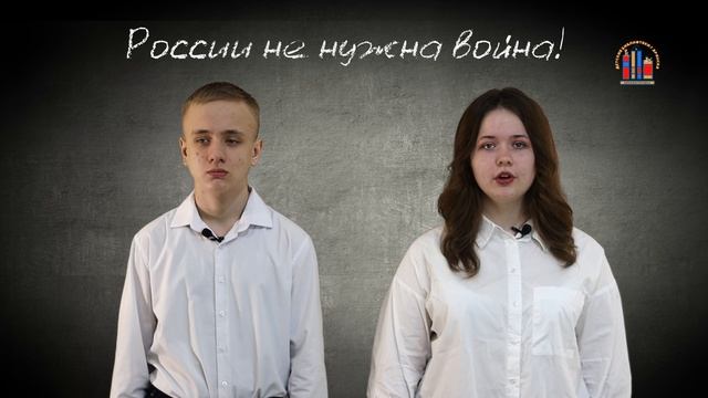 Иван Куприянов «Мы должны стать семьёй».  Читают Валерия Мосина и Роман Зыбалов.