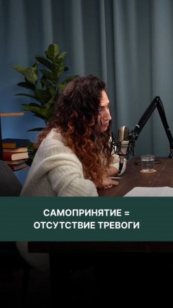 Подробнее тему разберём на открытой онлайн-встрече. Ссылка в описании канала📌