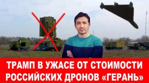 Триумф Путина в Стамбуле и «армия дронов» от Белоусова