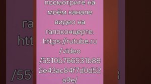 Посмотрите пожалуйста 💎💎💎