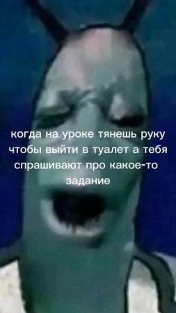 жиза