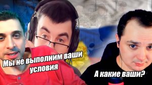 Неудобная Правда.ЦИПСО блогер слился,как обычно.Чат рулетка с украиной