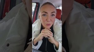Подробности в тг kozelkova_n