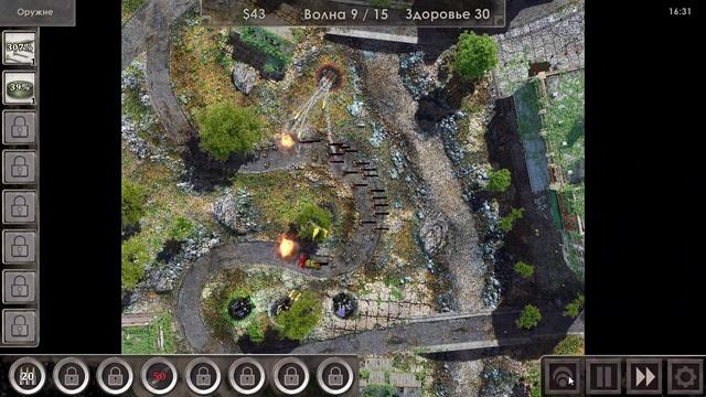 Прохождение 1 уровень Defense Zone 3 на сложности Кошмар без потерь