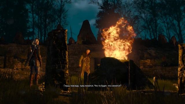 ВЕДЬМАК 3 Дикая охота THE WITCHER 3 WILD HUNT # 15 серия ДЯДЫ И СКАЧКИ.