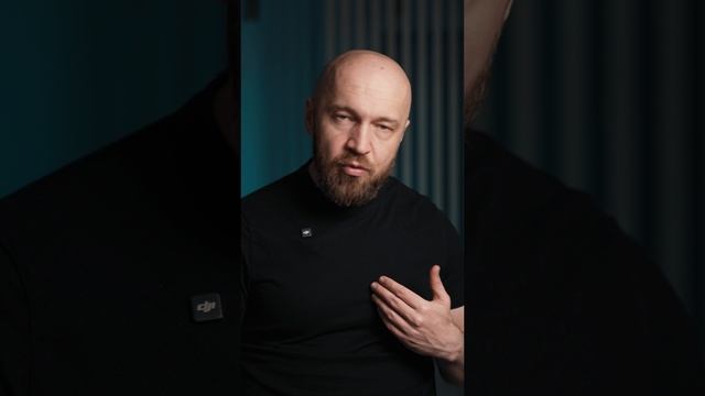 Всё равно страшно.