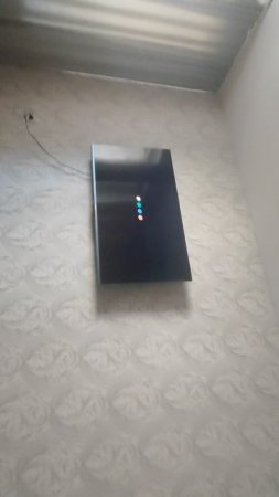 Haier TV Boot animation