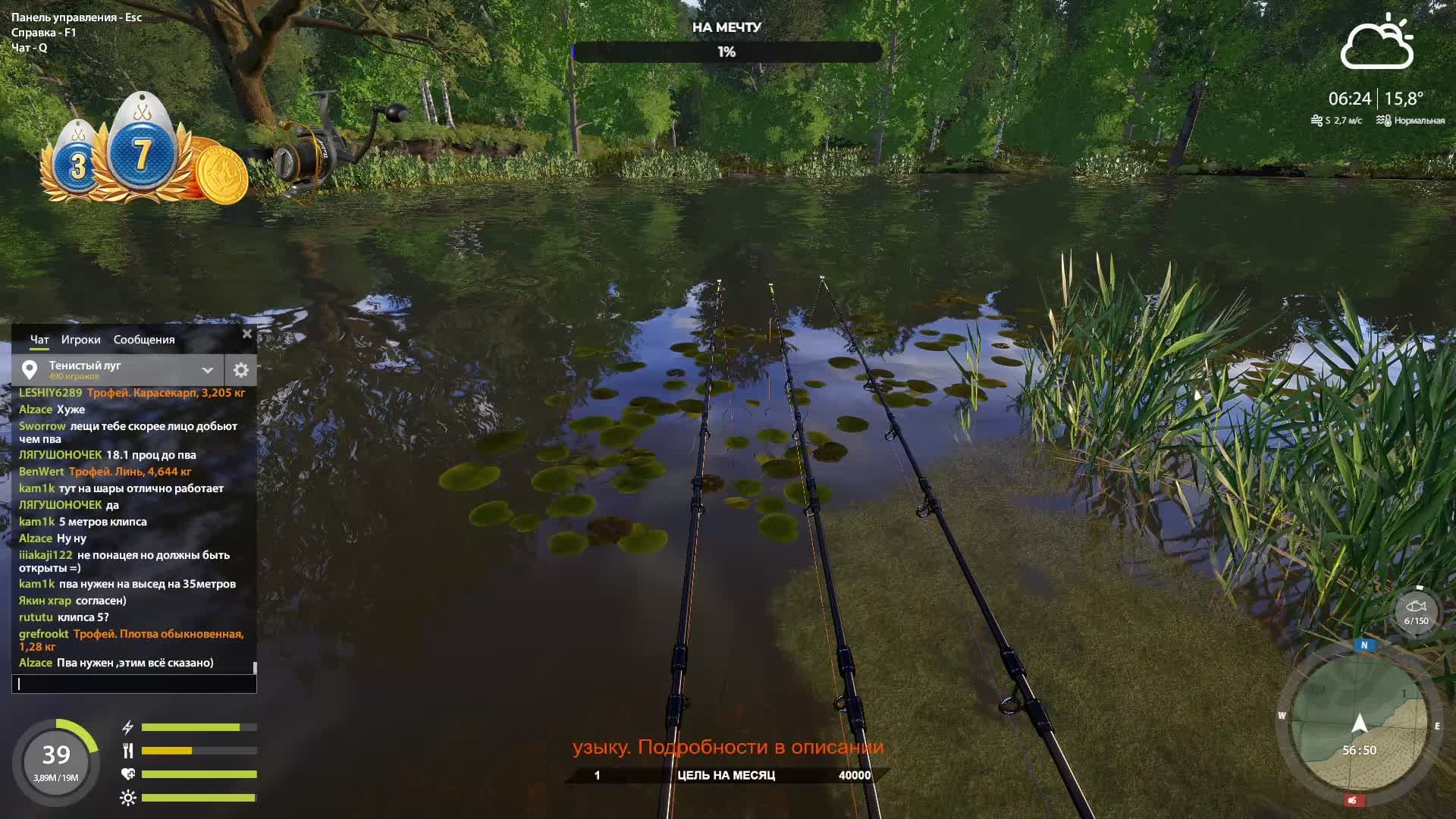 ⚡️🛑🔥ФАРМ НА БЕДНОМ  | РУЛЕТКА | ОБЩЕНИЕ И ОТДЫХ🔥 🆂🆃🆁🅴🅰️🅼