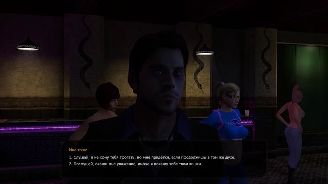 Vampire The Masquerade - Bloodlines Находим кассету для Айзека, и берём кучу заданий №19