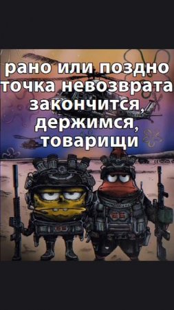Точка невозврата первые 20 серий казалась лучшим сезоном, а что сейчас?...#лололошка