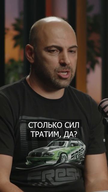 УПРАВЛЕНЦЫ КАТЕГОРИИ А. Денис Мигаль о структуре во FRESH #бизнес #интервью #fresh