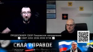 ЦЭ ЭВРОПА!