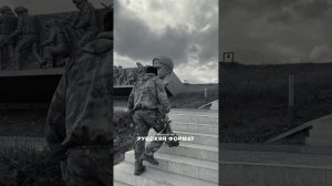 Саур-Могила - место жесточайших боев за Донбас в годы ВОВ и в наши дни.