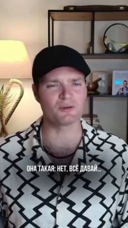 Почему Вам выгодно болеть?