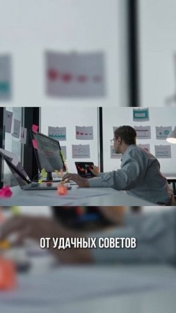 Не совершай эти ошибки в крипте, чтобы сохранить депозит! Заходи в ТГ по ссылке в БИО. #крипто