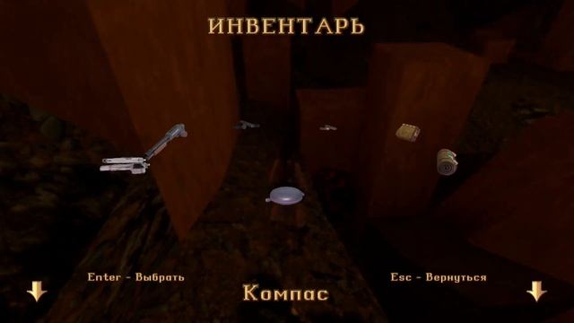 Tomb Raider 1 (Remastered) [17] / Цитадель Атлантиды 2 (DLC Незаконченное дело)