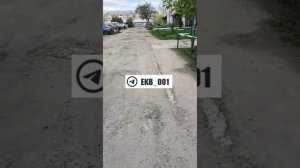Так обращаются некоторые жители посёлка Буланаш (Артемовский, Свердловской области) с ветеранами СВО