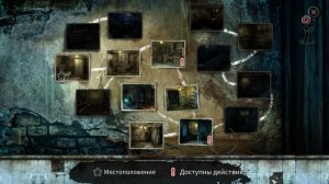 Прохожу True Fear - Forsaken Souls Part 1 часть 1