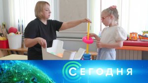 «Сегодня»: 17 мая 2025 года. 10:00 | Выпуск новостей | Новости НТВ