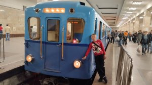 Ретро ваго метро Д