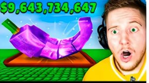 Я Потратил $9,643,733,647 Робуксов в Roblox Grow A Garden