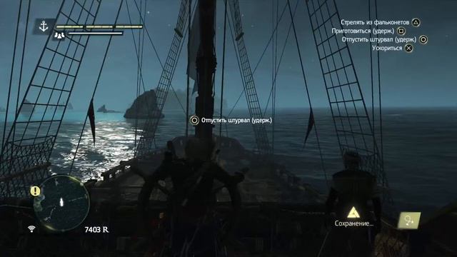 Прохождение игры Assassin's Creed® IV Black Flag #14  Купи и получи (без комментариев)