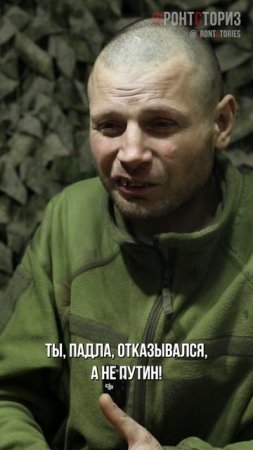 На злобу дня. Александр Винничук из 157-й механизированной бригады !!!