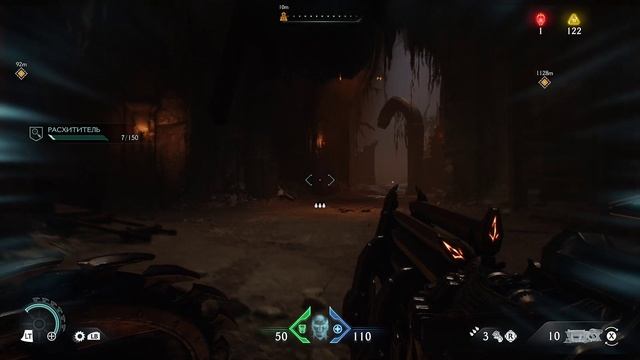DOOM_ The Dark Ages Глава 4