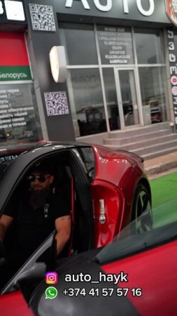 Ferrari 12Cilindri В Грузии ! И это моя тачка 😉