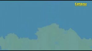 ҰЛТ ТАРИХЫ (Сен білесін бе?) Қазақша Мультфильмдер Казакша Мультфильмдер Казакша Мультфильм