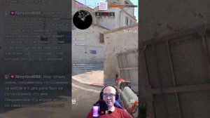 Наугад эйс #cs2 #csgo #funnymoments  #counterstrike #приколыcsgo #ace #2К25