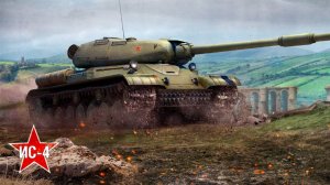 🔴 ★ МИР ТАНКОВ ★ ВРЕМЯ ГЕРОЕВ ★ РАНДОМ ★ СТАЛЬНОЙ ОХОТНИК ★ ПОЛИГОН ★ 265 стрим ★ #vagnergames