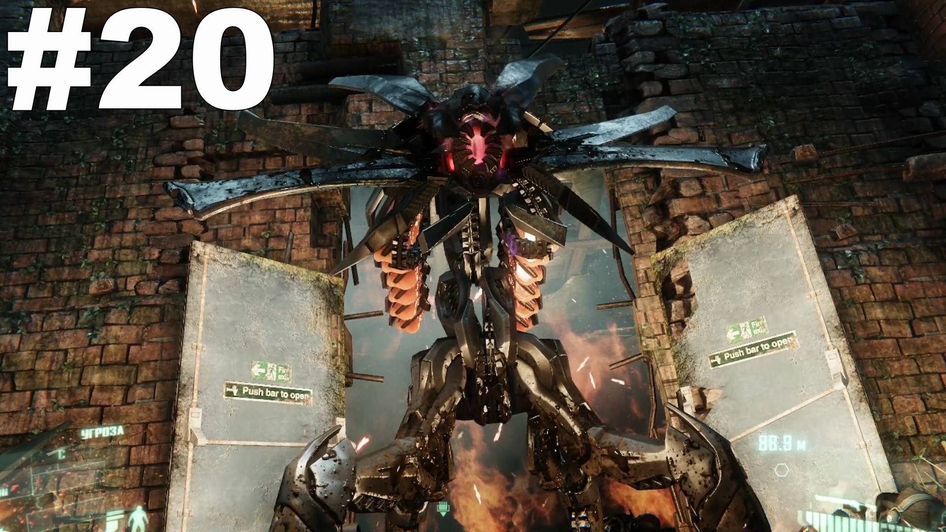 ▶Crysis 3. Снять с предохранителя. #20