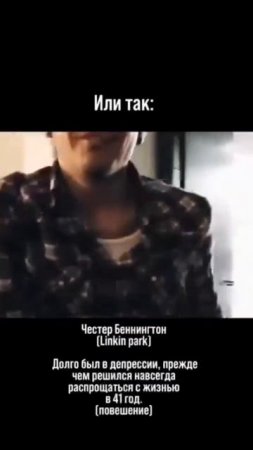 ДЕПРЕССИВНАЯ УЛЫБКА: ПОЧЕМУ САМЫЕ ВЕСЕЛЫЕ ЛЮДИ МОГУТ СТРАДАТЬ БОЛЬШЕ ВСЕХ