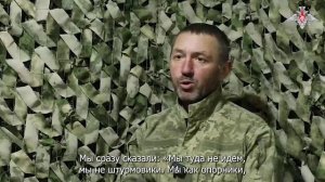 СВО День 1179: Пленный солдат ВСУ Алексей Коваленко