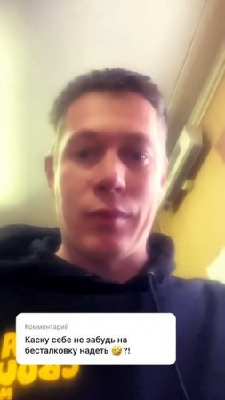 Выбирайте подарки правильно для своих любимых.))) #приколы #деньги #металлокоп #прикол #лайфхаки