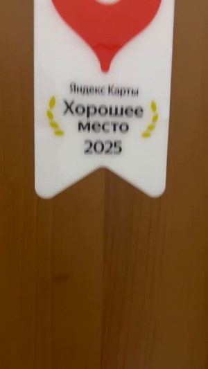 Юрист Антон Ковалёв: "Здравствуйте!"