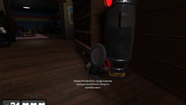 Нужно прояснить некоторые детали...