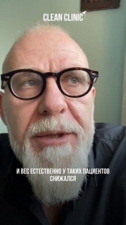 Можно ли вылечить диабет диетой? 1 часть