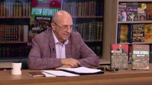 Мировая верхушка: Логика намерений и логика обстоятельств  Раньше всех