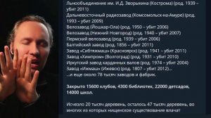 ⚡️ Грядёт Кризис, По Сравнению С Которым Прошлые Покажутся Детскими!