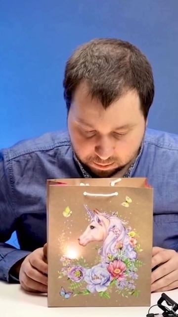 Крутой подарок!!!