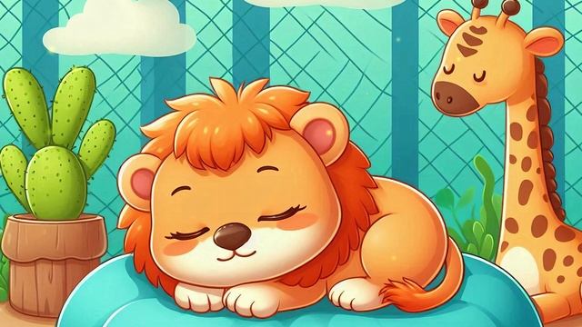 Колыбельная львенка. Музыка без слов для сна. Спокойная музыка для детей. Колыбельные для малышей.