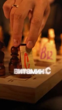 Так ты никогда не восстановишь дефициты!