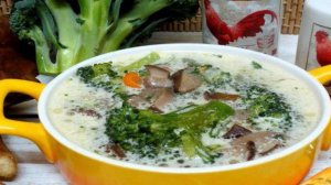 Суп с брокколи и лесными грибами